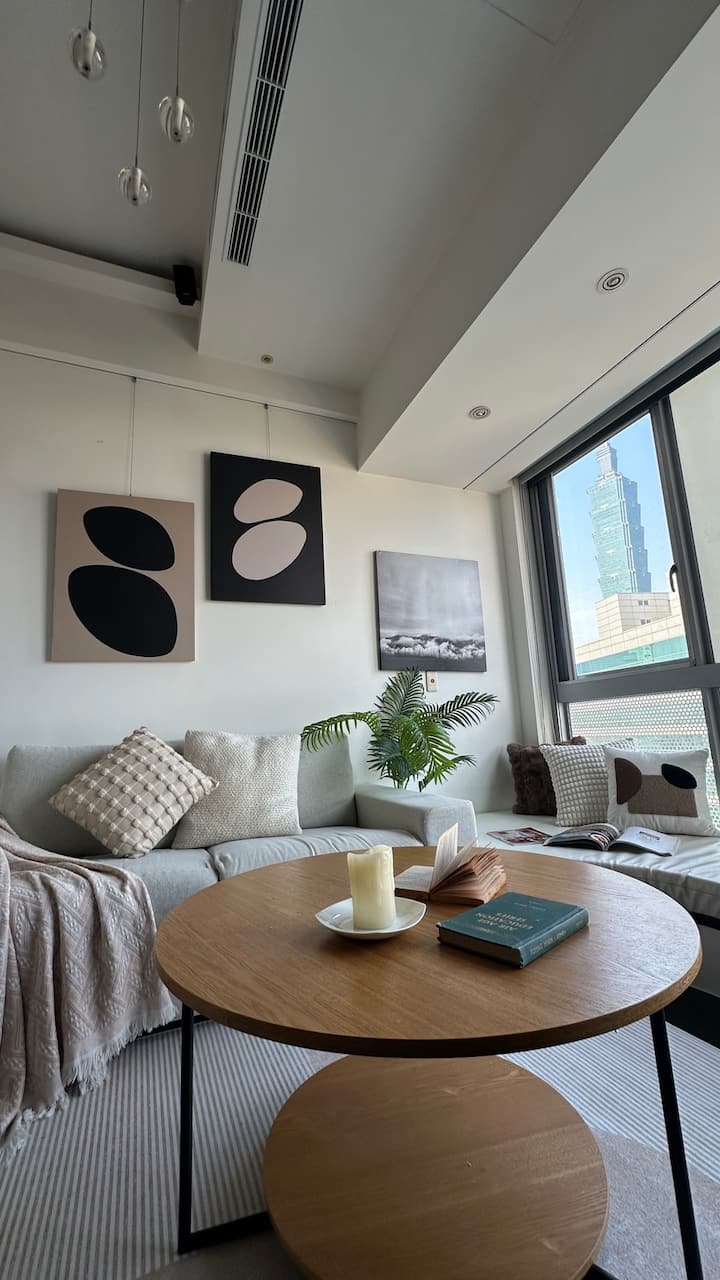 Mcqueen Ii X Gym | 台北101|mrt | 夜市 L Sanua - Taipei