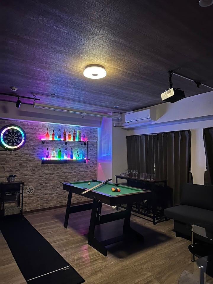 新宿大人の秘密基地 - Shinjuku