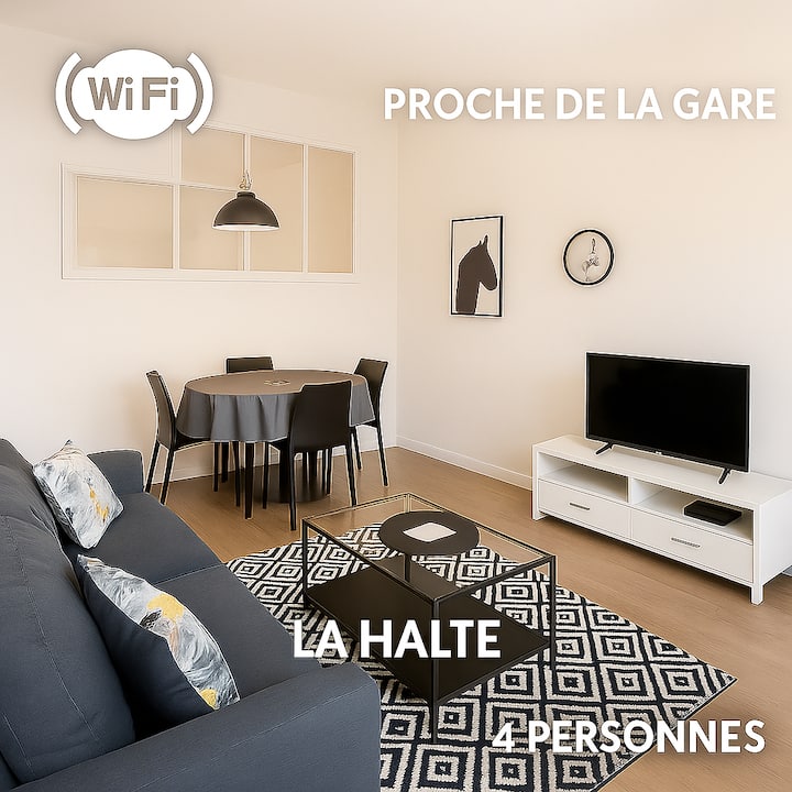 La Halte, Proche-gare, Cosy, Spacieux - Issoudun