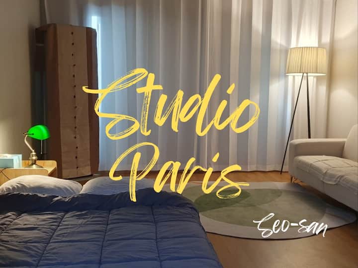 서산의 Studio Paris - 성연면