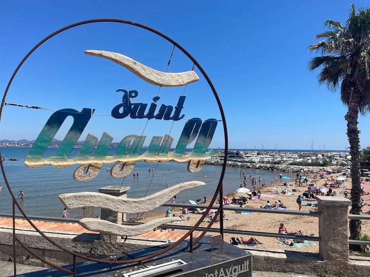 Appartement Bord De Mer Saint-aygulf - Fréjus