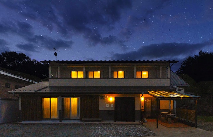 "Studio Stay In Nature | Up To 14 Guests – Gunma" - Gunma