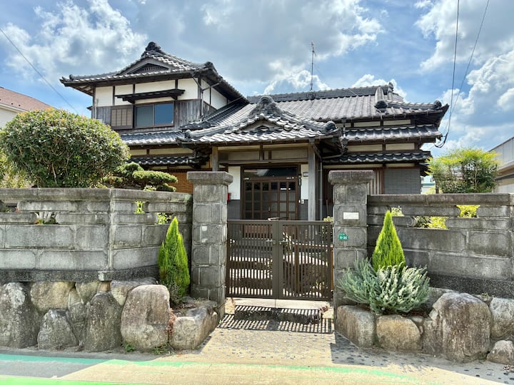 Satsuki House - Fukuoka, Japan