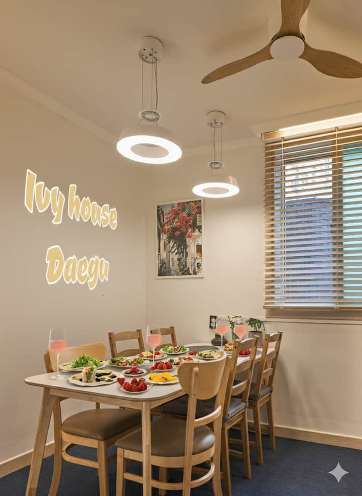 반월당역3분/퀸침대3/6인용식탁/호텔침구/짐보관/옥상전망/씰링팬 #동성로 - Daegu