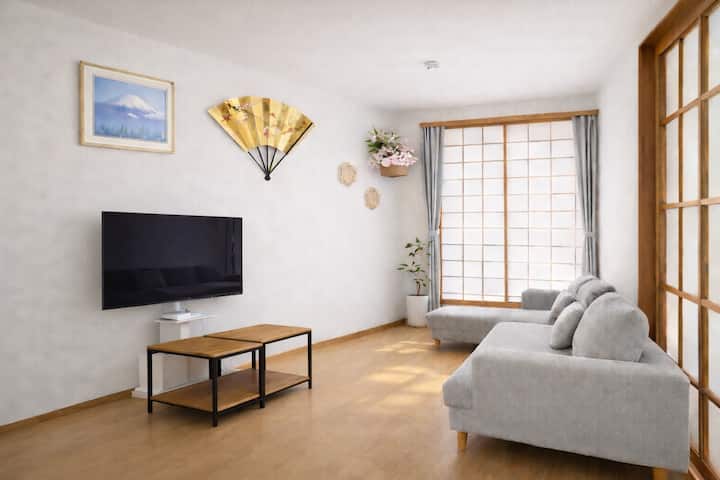 2min De La Gare/asakusa, Skytree, Akihabara,sumida - Tokyo