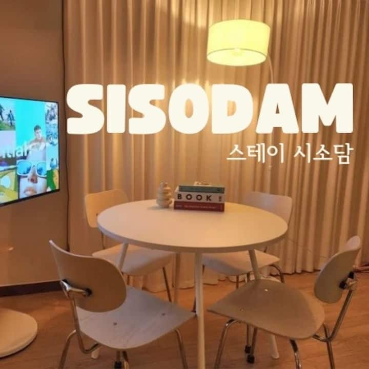 Yuseong Intercity Bus Terminal, Subway,3 Bed - Daejeon