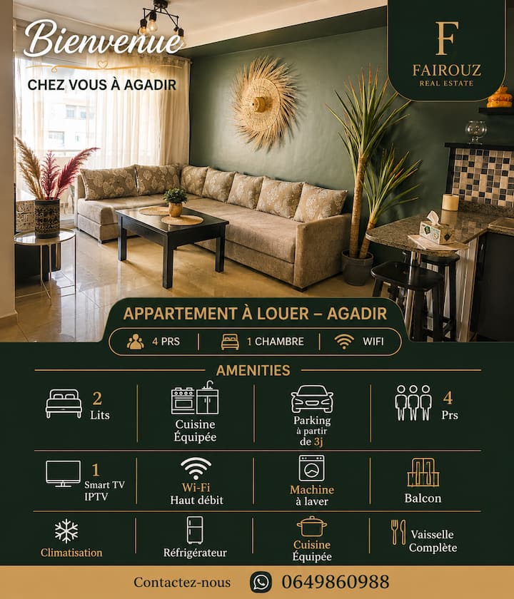 Chic & Cosy  Piscine  Balcon  Agadir - Agadir