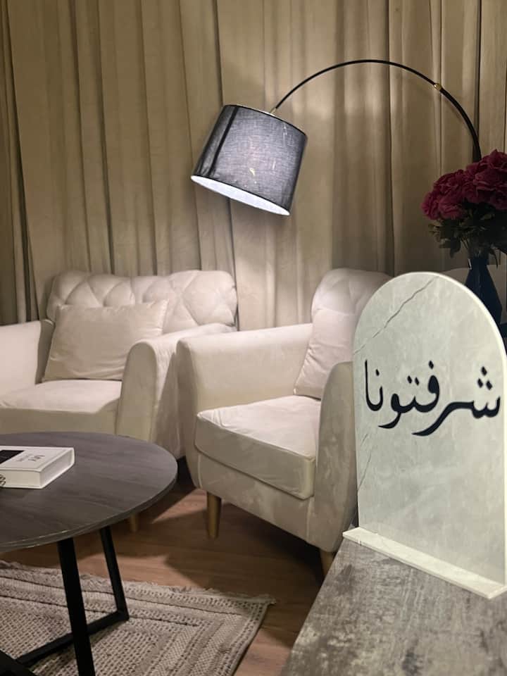 استديو فخم و هادئة - Riyadh