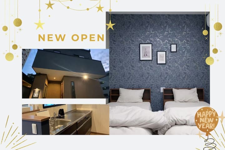 Max 10 People(+4kids)/park 2 Cars Available/wifi - Sapporo