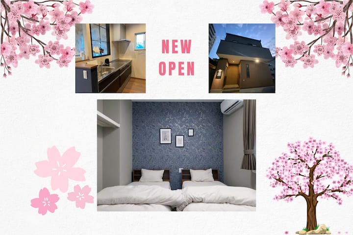 Max 10 People(+4kids)/park 2 Cars Available/wifi - Sapporo