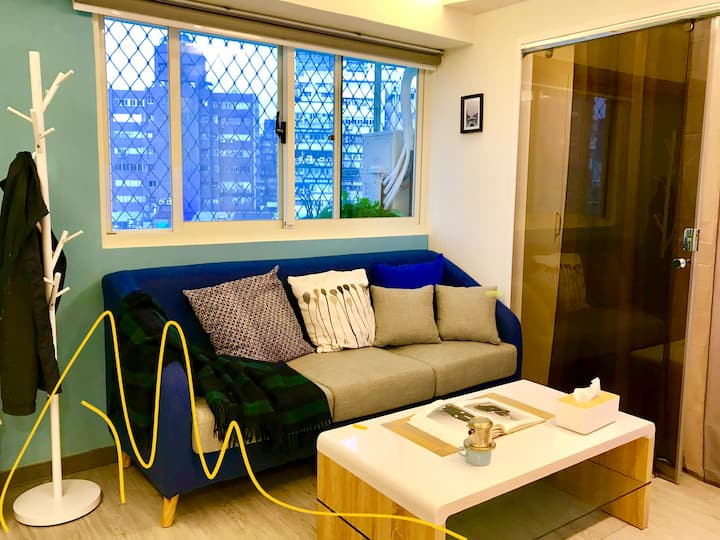 5mins Walking To Mrt. 感性台北，台灣風華，獨立空間。雙捷運出口五分鐘，出入方便 - Taipei