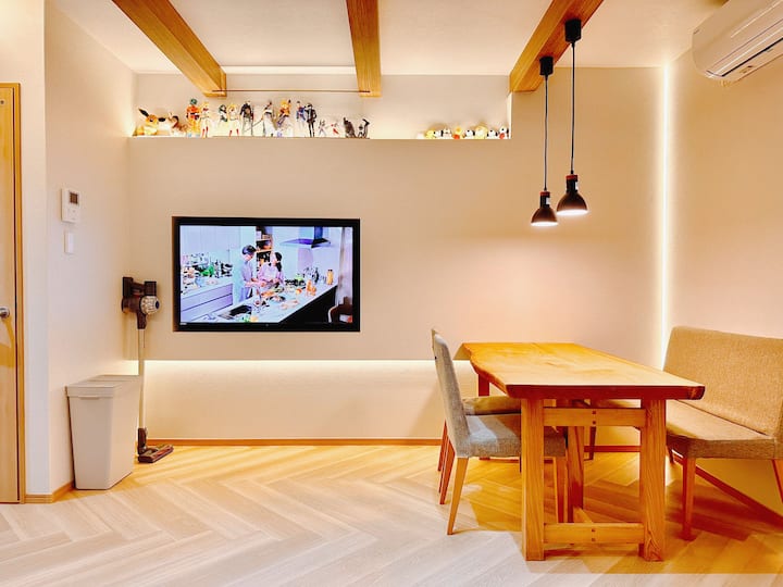 地下鉄「花園町」駅まで徒歩6分／和モダン一軒家／最大14人利用可 南海线机场直达【免费Wi-fi】 - Japan