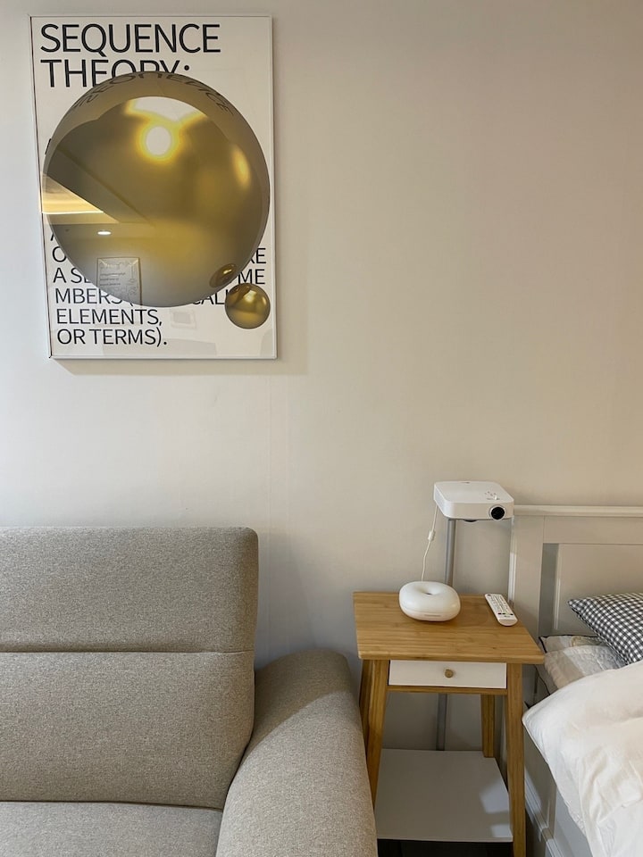 햇살하우스 - 마산동