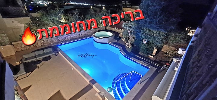 וילה הים האדום
עד 8 חדרי שינה. - Eilat