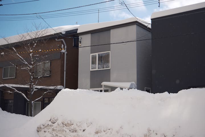 康平宅 - Sapporo