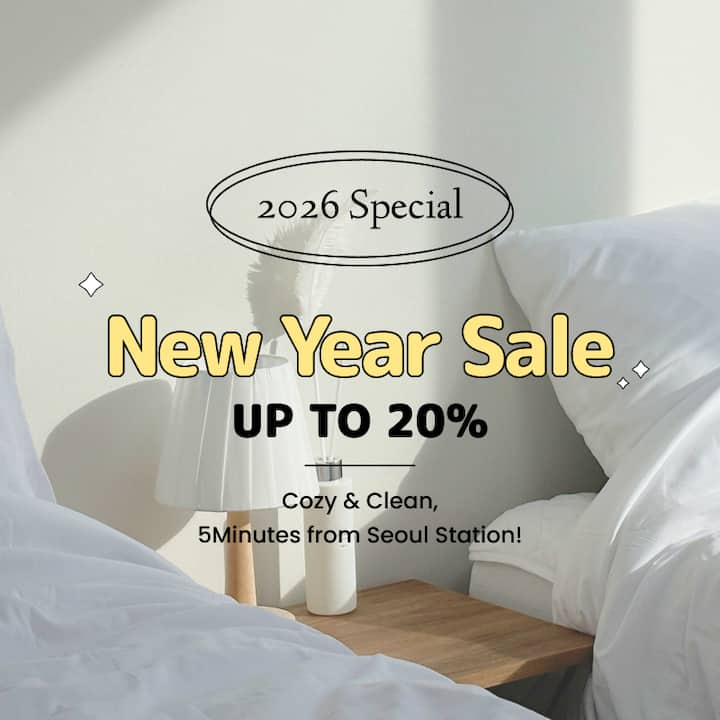 Up To 20% /5 Min Seoul, New, Coola/c, Elev, Max 6 - ソウル