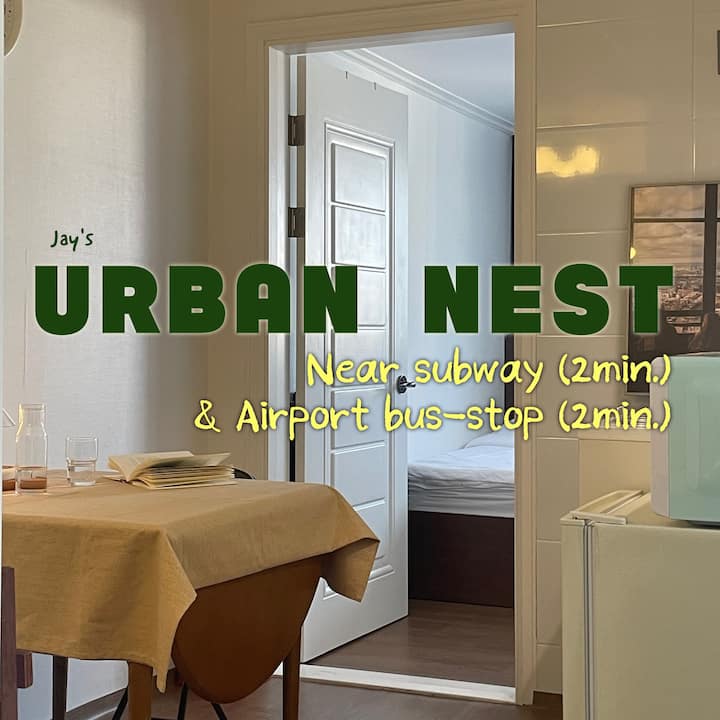 2br Flat|3 Beds|5min. To Gimpo Airport|5f W/ Lift - Seoul Gimpo Airport (GMP)
