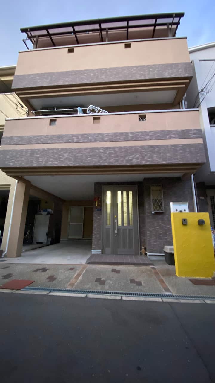 关西机场地铁直达|靠近心斋桥|道顿堀难波日本桥|岸里站800米|天下茶屋站950米|环球影城25分钟 - Osaka