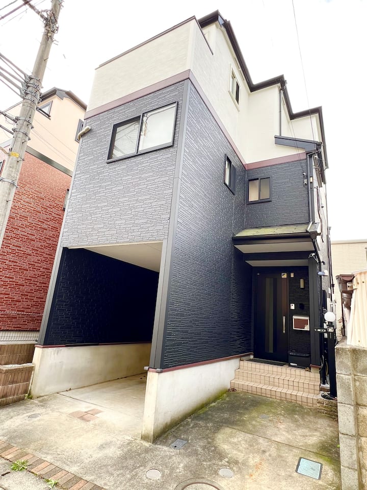 「最大8名宿泊可能」一棟貸切｜長期滞在歓迎|キャンプ座間に近い住宅|ご家族でゆっくり滞在出来る - Yamato