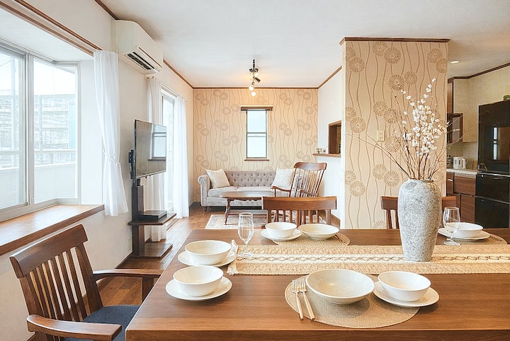 長期滞在｜横浜12分｜108㎡  5寝室｜駅から徒歩4分 - Yokohama