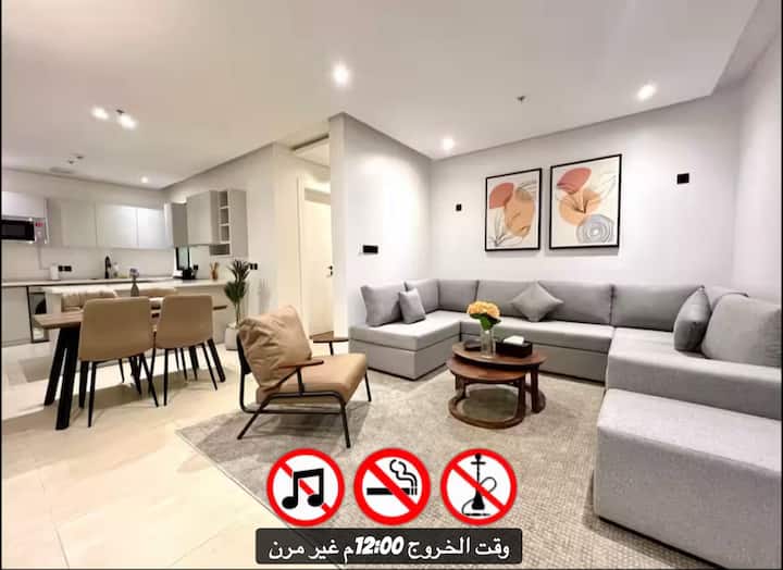 شقة Bbb4 فندقية قرب موسم الرياض دخول ذاتي - Saudi Arabia