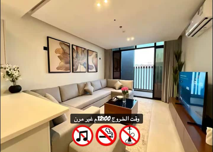 شقة D14 فندقية فاخرة بجلسة خارجية قرب موسم الرياض - Arabia Saudita