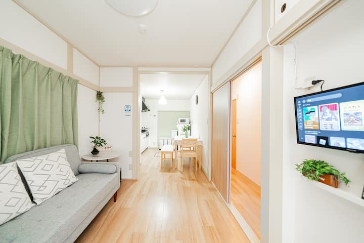 Star House - Kawasaki