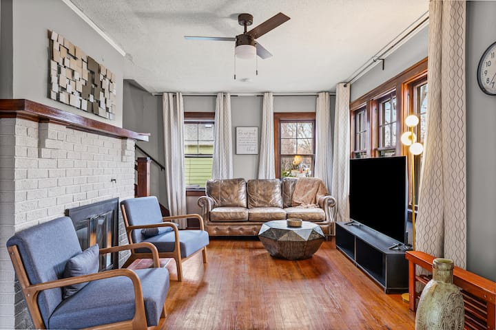 Entire Home Close To Downtown Champaign - Champaign, IL