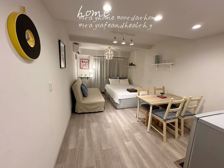 Shinjuku Shin-okubo House - Shinjuku City