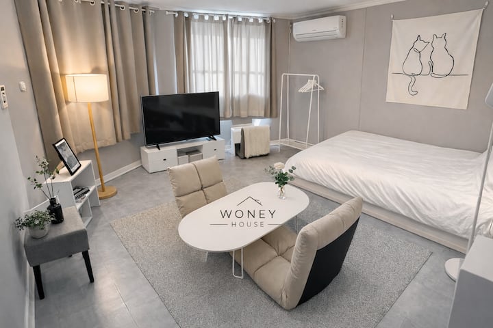 아주대병원.아주대 도보권•조용한숙소•컨벤션센터•수원야구장•월드컵경기장•실습·면접숙소 - Suwon-si