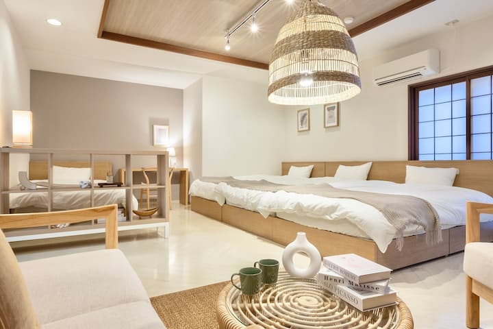 Great Access To The City Perfect For Girls' Trip - Japan