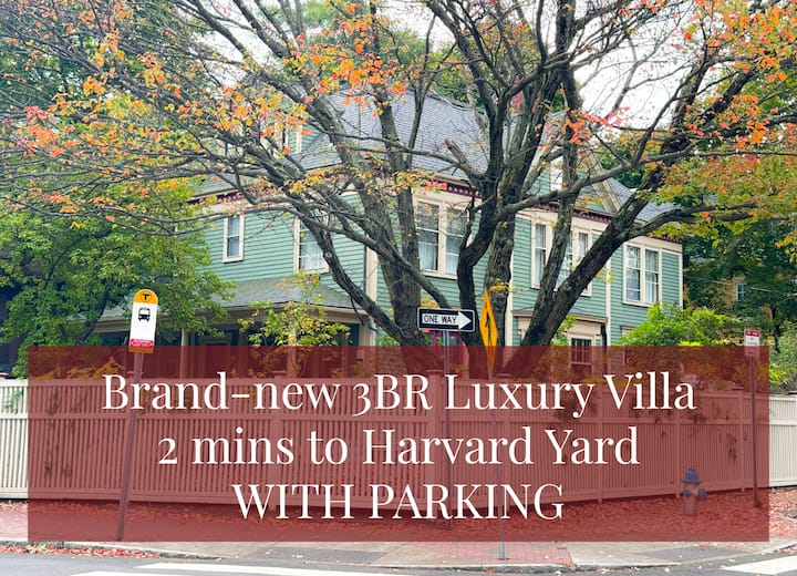 Harvard Sq 3br House W/ Parking - Cambridge, MA