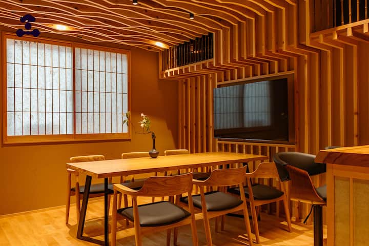 【Ranka Tei】fushimi-inari Taisha 5 Mins～machiya - Kyoto