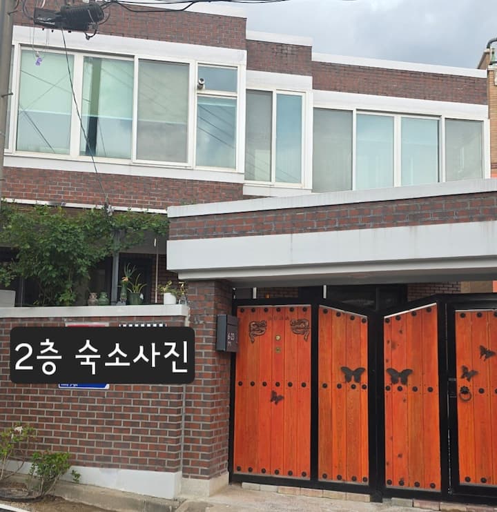 한스 하우스#30평대
[Han’s House]
한옥마을,역,터미널,
덕진공원,전기차 충전 - Jeonju-si