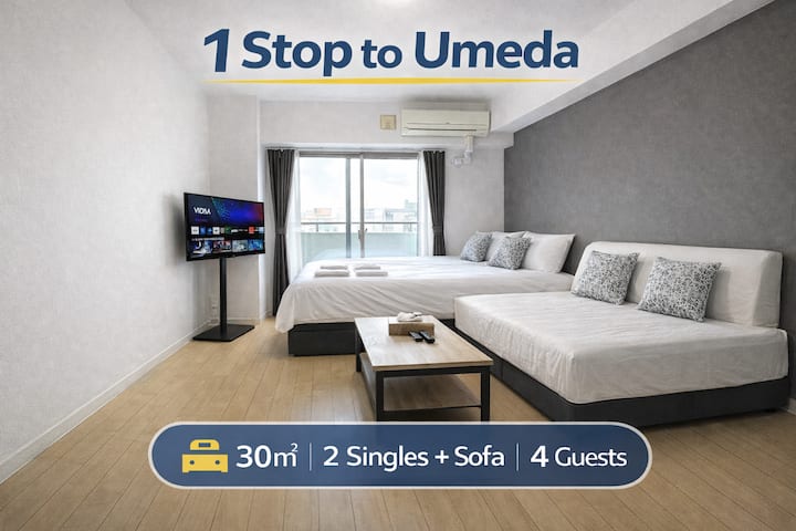 2 Min Station | 2 Beds + Sofa | Sleeps 4 | 30 Sqm - Ōsaka