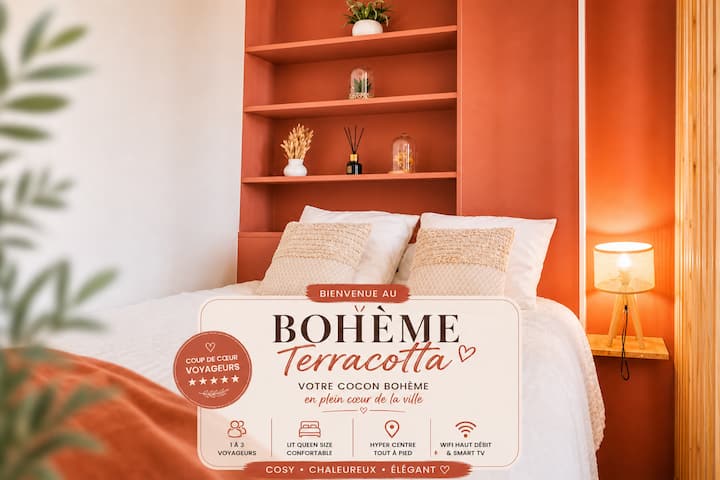 Le Boheme Terracotta -Proche Du Centre Hospitalier - Brive-la-Gaillarde