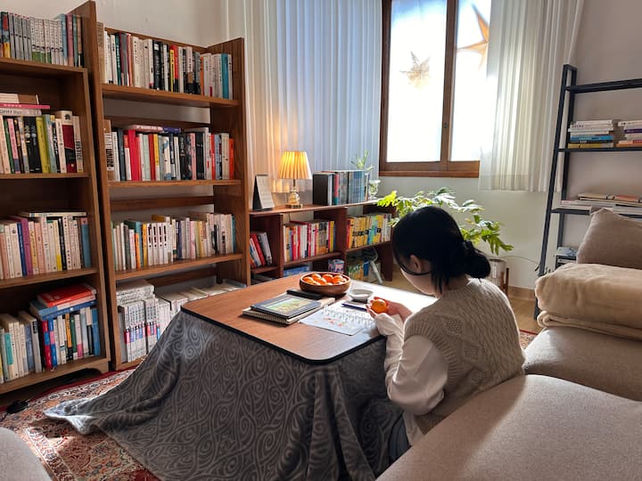 [홍단풍 북스테이]  한 겨울, 코타츠는 못 참지! - Daegu