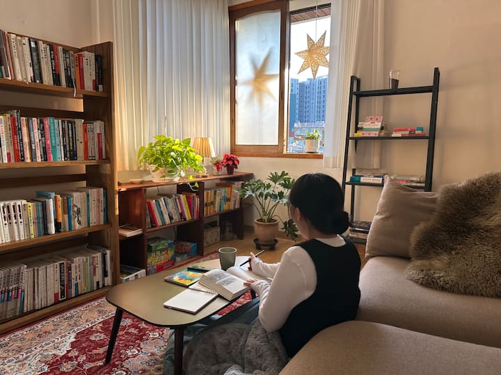 [홍단풍 북스테이] 비일상 속 하루  #동대구역 #짐픽업 #자연광 - Daegu