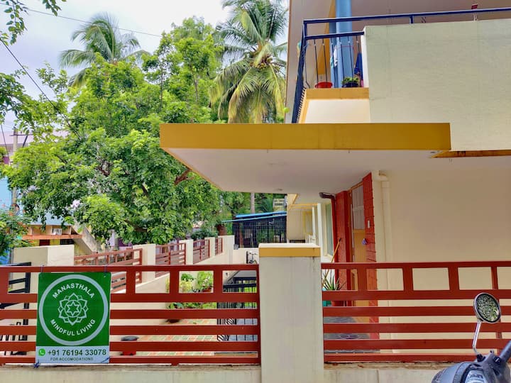 Corner House In #Central Gokulum - Mysore