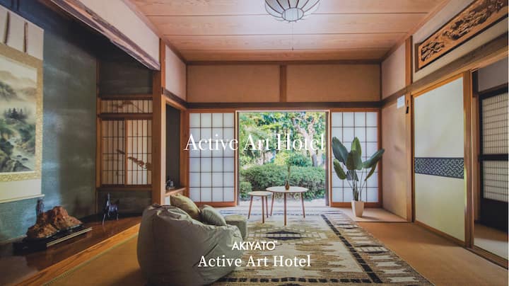 Villa D’art Classique Près De L’aéroport De Sado - 사도가 섬