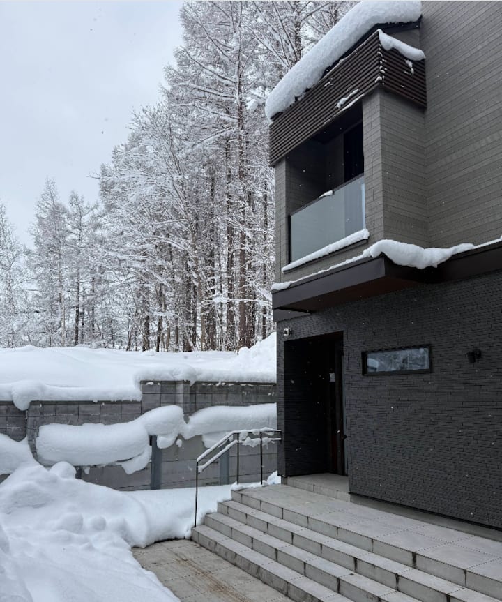 Shuttle Service 6ppl House 5mins Drive Niseko - 니세코조