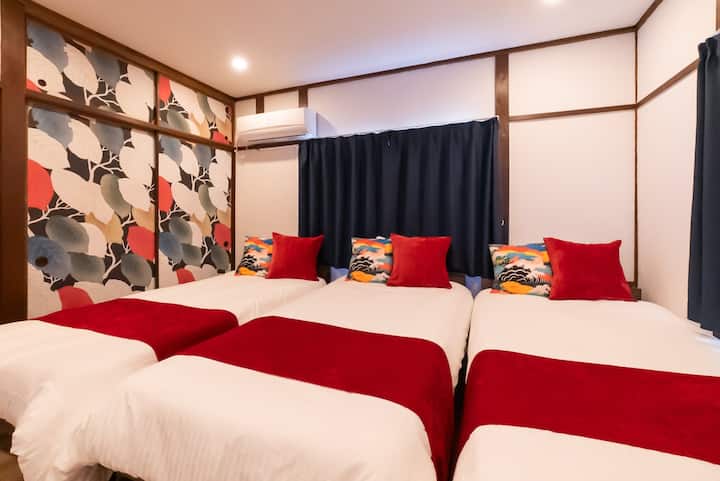 名古屋まで20分/無料駐車場あり一棟貸し切り！駅徒歩3分/6名まで可/ペット歓迎‼️iwakura - 小牧市