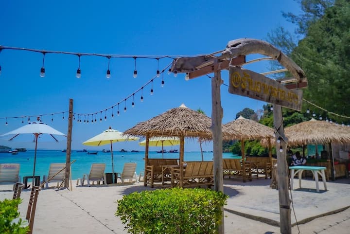 Phi Phi Beach Hip Balcony Double - Ko Phi Phi Don