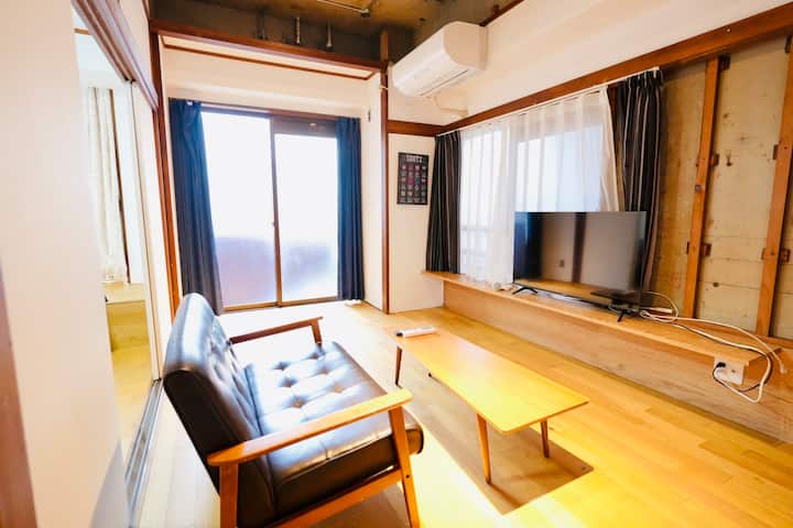 Am’s 401<tokyo> 池袋5分/新宿駅13分/渋谷駅19分 - Ikebukuro