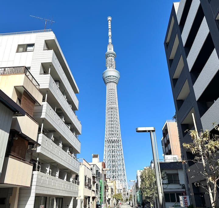Vue Nocturne De La Skytree Près De Shibuya,asakusa - Ueno Station