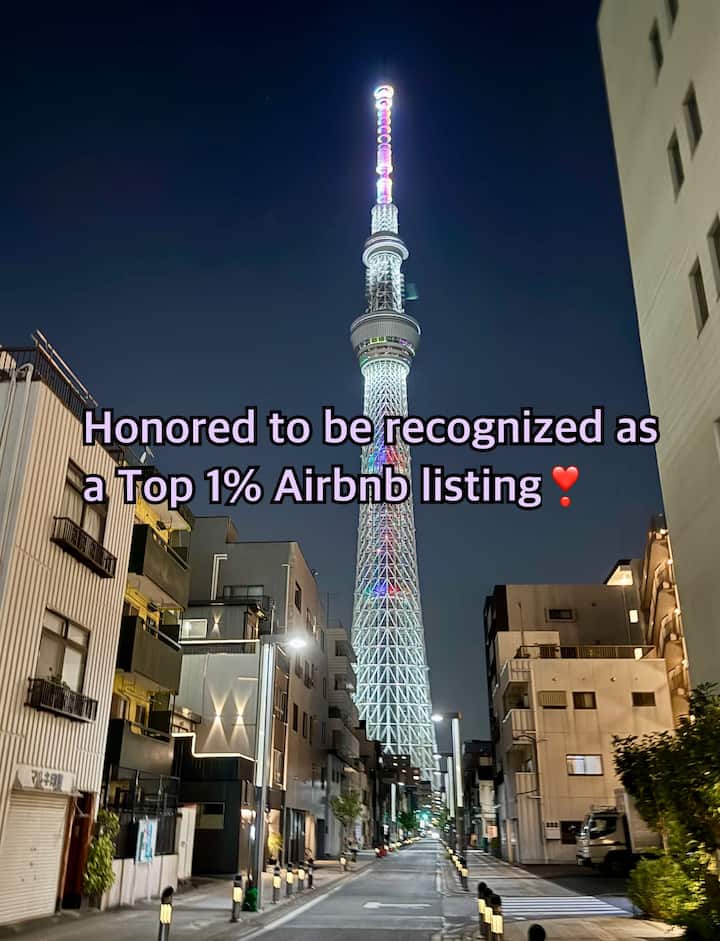 Meilleur Q/p｜4 Pers｜skytree｜accès Aéroport - Tokyo