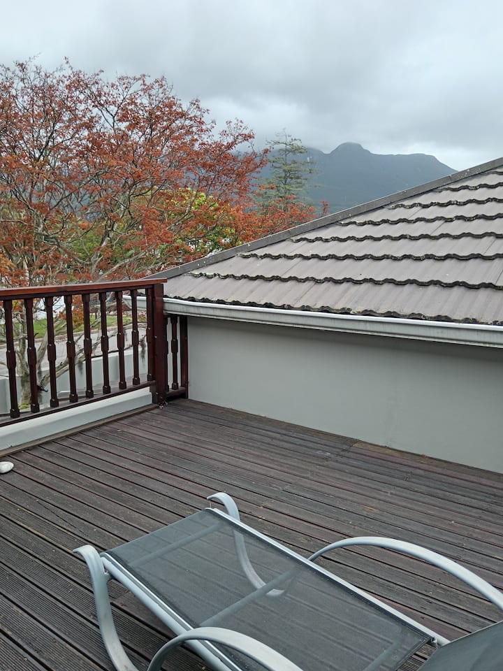 Serene Break Away - George