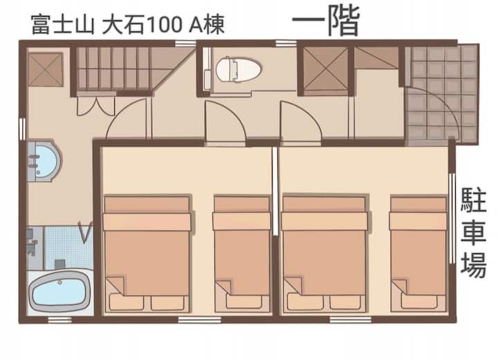 新築豪华别荘大石100a広い展望台、富士山と河口湖を望む、花火、星空、大石公園近く、歩いで - 河口湖