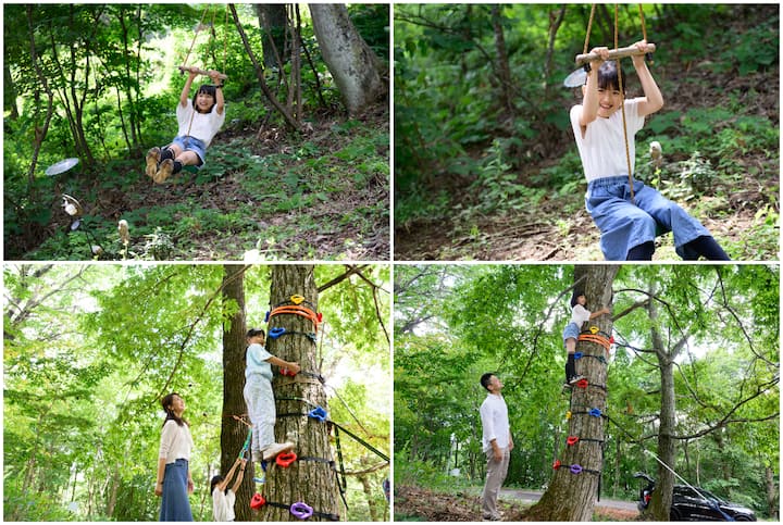 Togakushi, Zenkoji, 15 Min./10 People And 7 Beds - Nagano