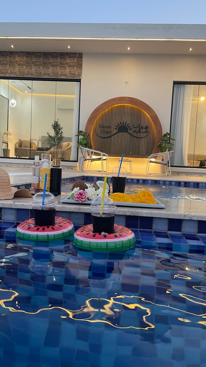 Hawana Chalet - Oman